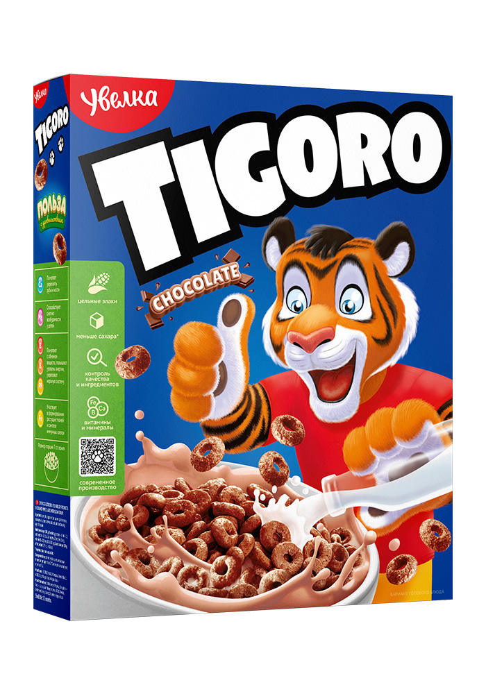 Tigoro